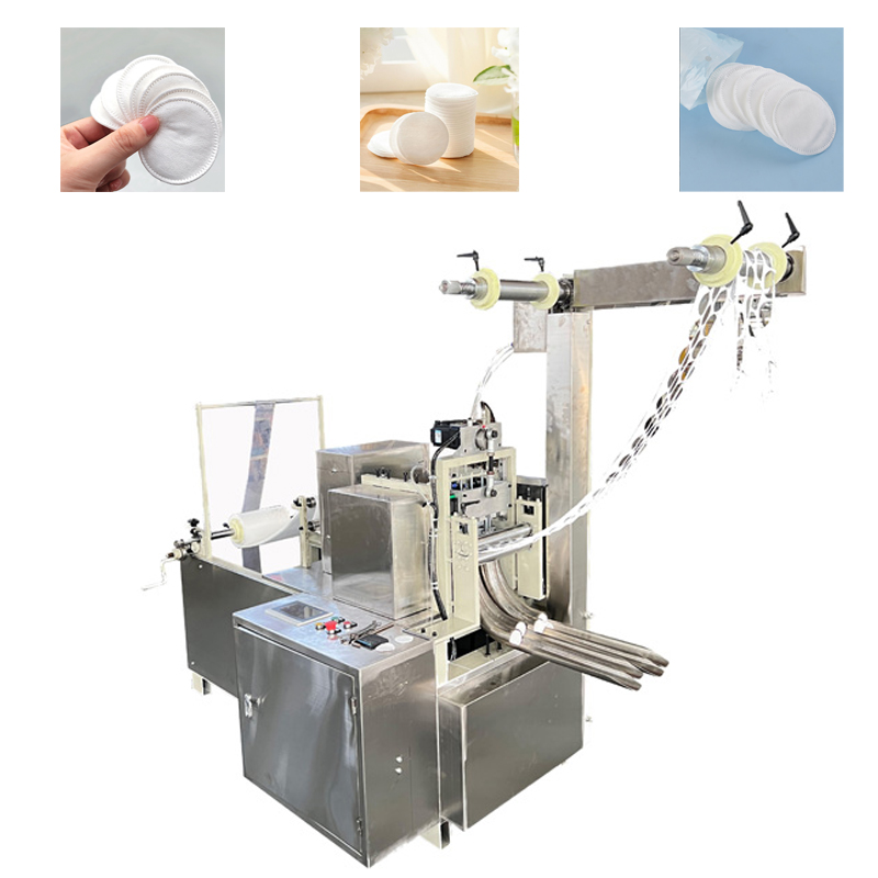 Cotton Pads Making Machines，Cotton Pads Machine