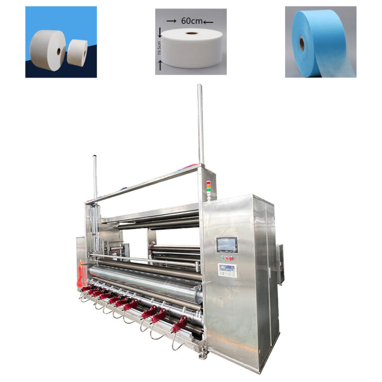 Non woven Rewinding Machines,Nonwoven Fabrics Rewinding Machines,
