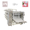 Cotton Pads Making Machines，Cotton Pads Machine